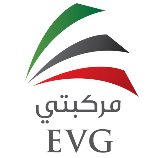 EVG by SAAED for Traffic Systems
