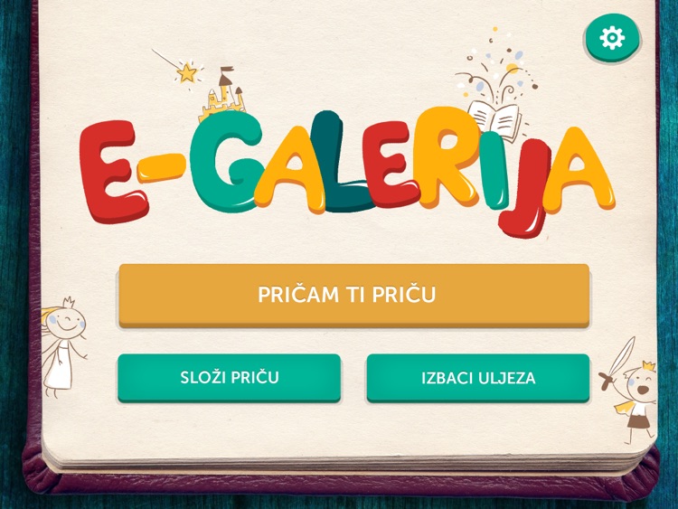 ICT-AAC eGalerija by University of Zagreb, FER