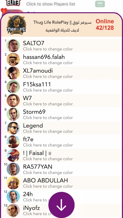 FiveM Players List Apps 148Apps