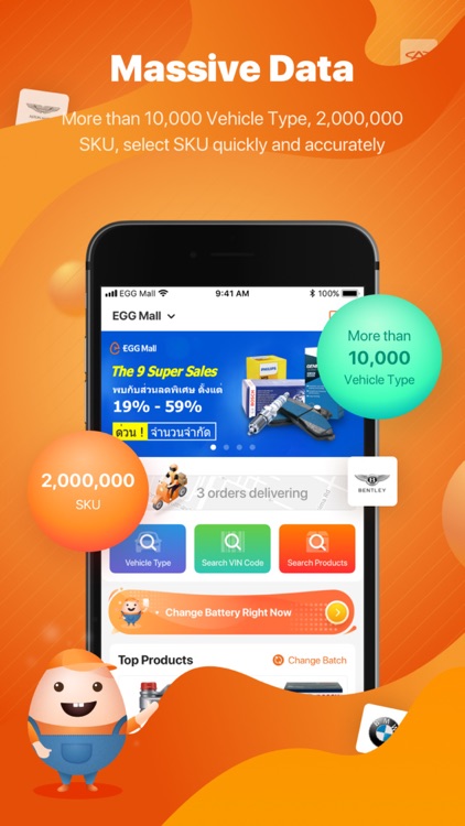 EGG Mall by WHATSEGG PTE. LTD.