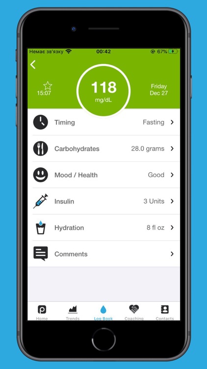 Patterns for POGO Automatic® by Intuity Medical