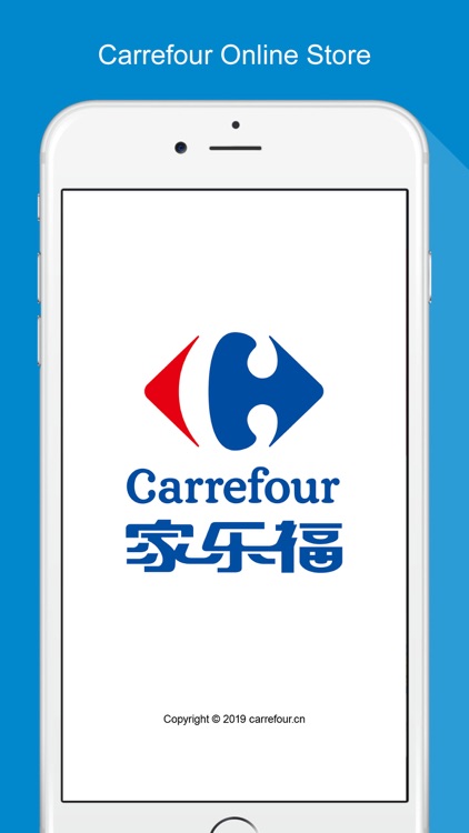 Carrefour E-commerce Store by 家乐福(上海)电子商务有限公司