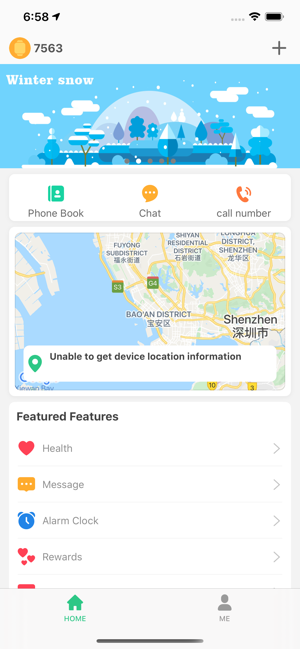 ‎SeTracker2 on the App Store