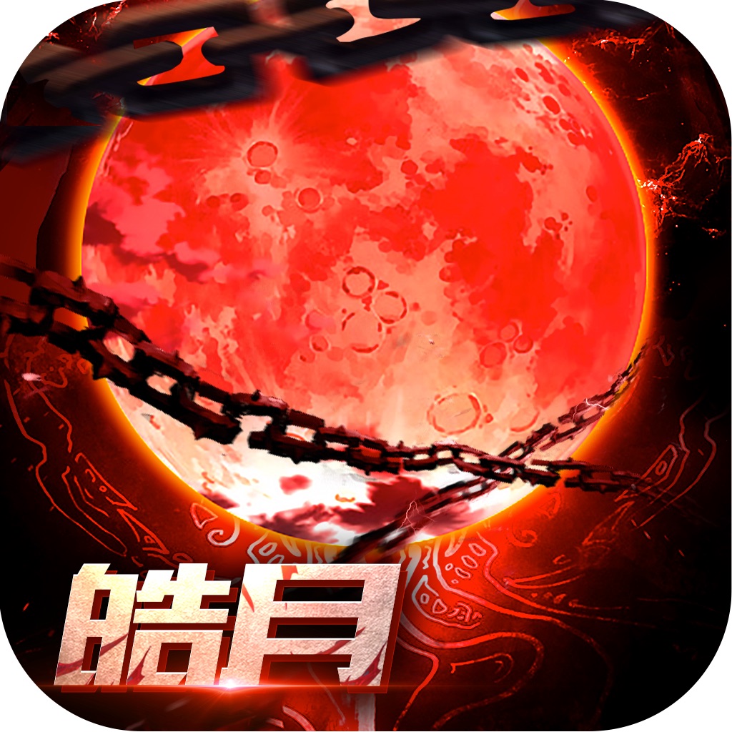 1024x1024bb.jpg (1024×1024)-花瓣网