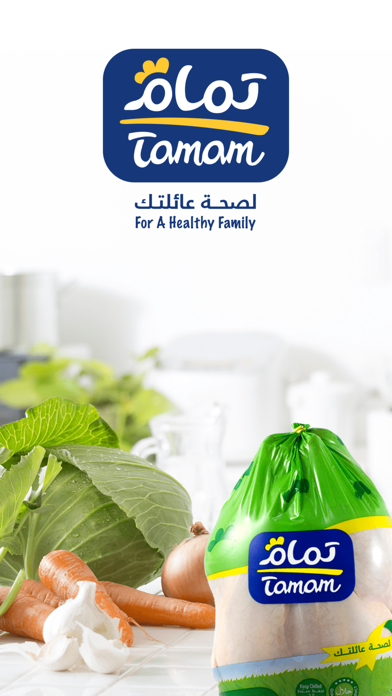 Tamam Foods | Apps | 148Apps