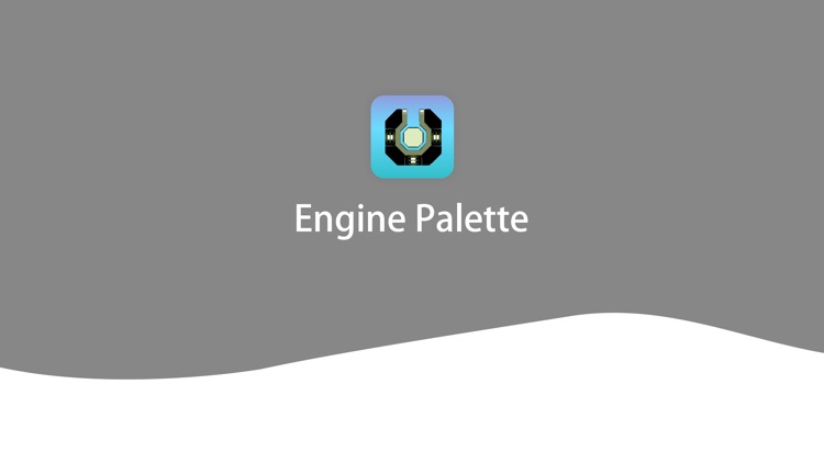 Engine Palette by 玉良 苗