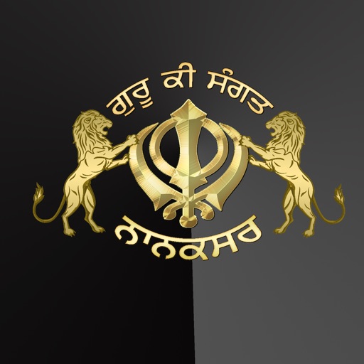 Nanaksar Live by Nikhil Subash Chander Goel