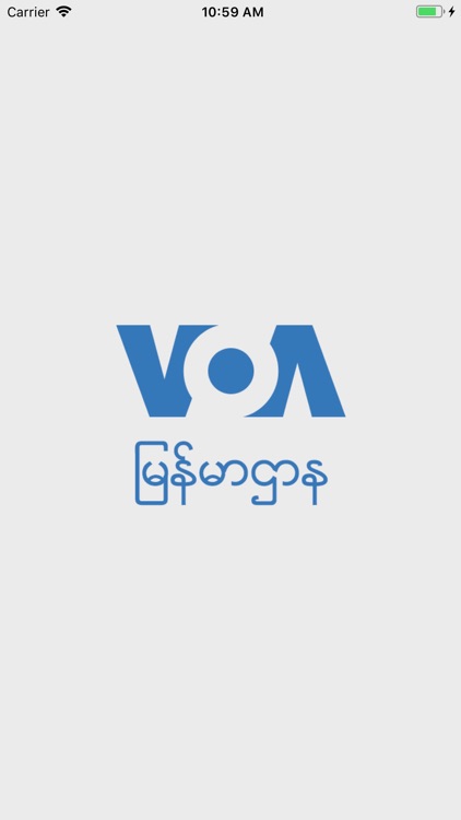 VOA Burmese by VOA