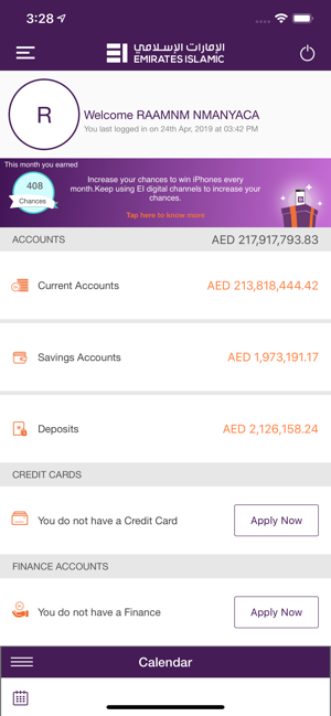 ‎EI Bank on the App Store