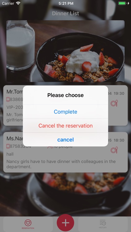 Dinner List-Record diners by Lamar Luis
