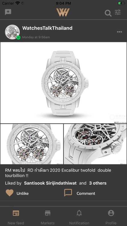 Watch Hub by Revel Soft Co.,Ltd.