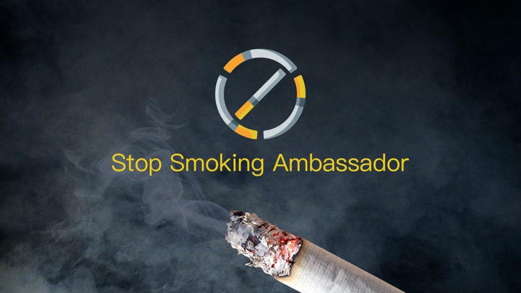 Discard Smoking by 河北皇庭装饰工程有限公司