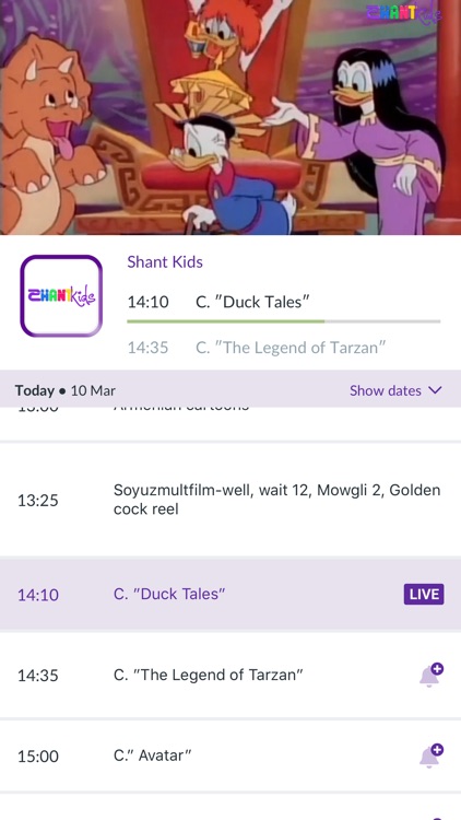 Shant Digital TV by Shant LLC