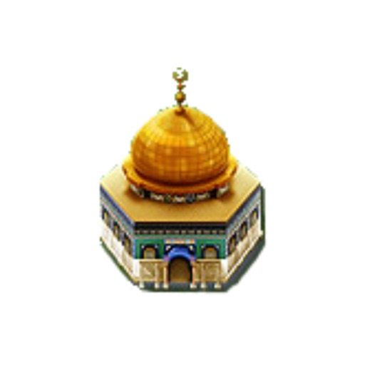 Watford Central Mosque by Hasan Obaydi