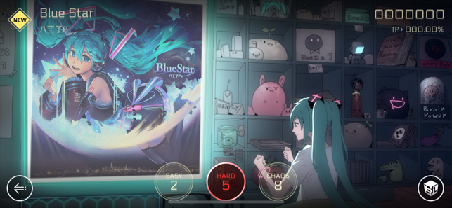 ‎Cytus II on the App Store