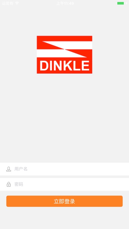 Dinkle CRM by DINKLE ENTERPRISE CO.,LTD.