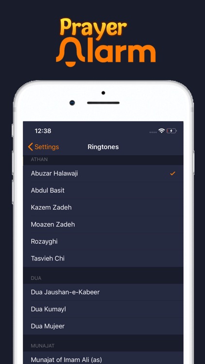 Prayer Alert by Teimoor Khan