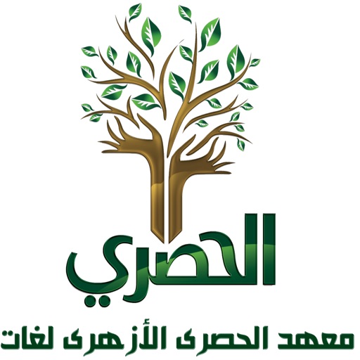 Hossary Azhar Language School for PC - Windows 7,8,10,11