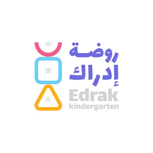 Edrak kindergarten by DIGITALS NET (DNET) TRADING EST