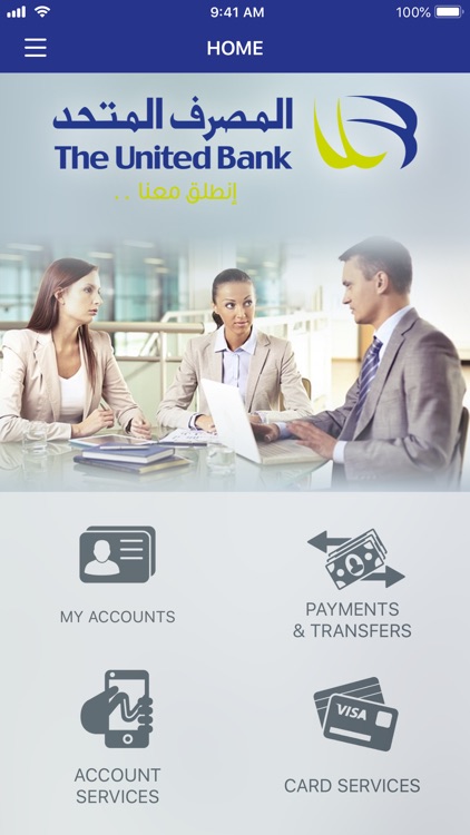 UB Mobile Banking by The United Bank of Egypt