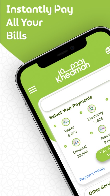 OIFC Khedmah by Oman Investment & Finance Co. SAOG