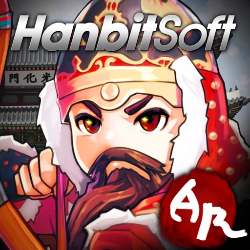 역사탐험대AR by hanbitsoft inc.