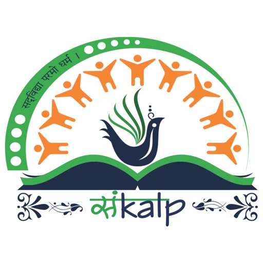 Sankalp International School for PC - Windows 7,8,10,11