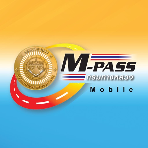 M-Pass by The Department of Highways, Thailand
