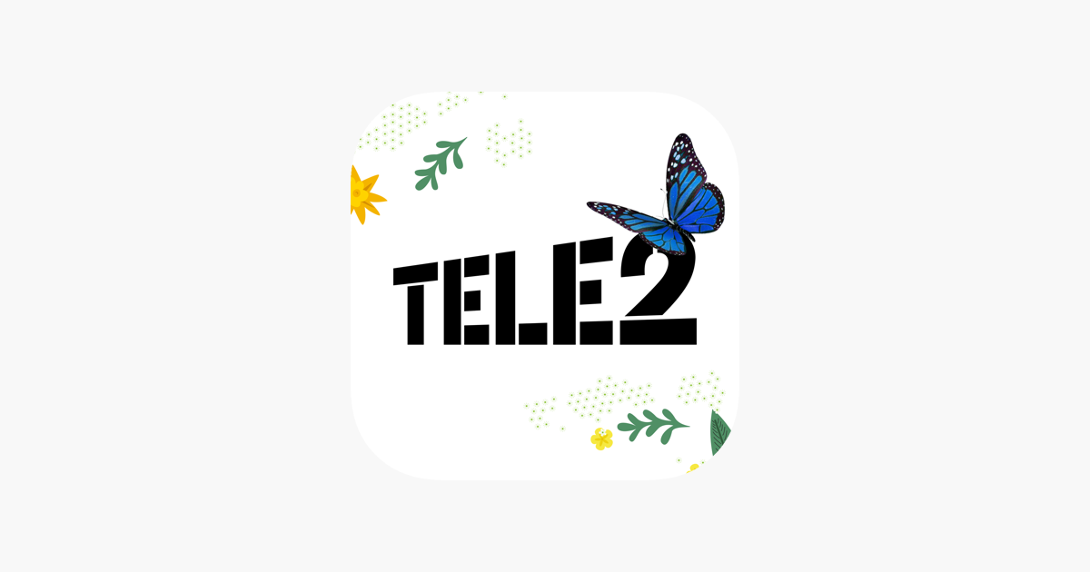 ‎App Store 上的“Tele2 Kazakhstan”