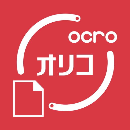 オリコ申込書送信アプリ ocro for PC - Windows 7,8,10,11