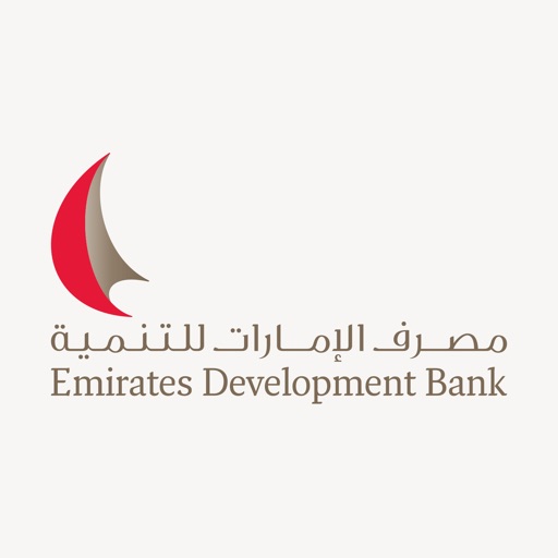 Emirates Development Bank, UAE by EDB
