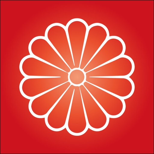 Kana-System of spelling the Japanese syllabary by Guanwei Li