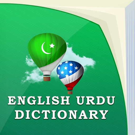 Urdu To English Offline Translator IPhone IPad Game Reviews urdu-to-english-offline-translator-iphone-ipad-game-reviews