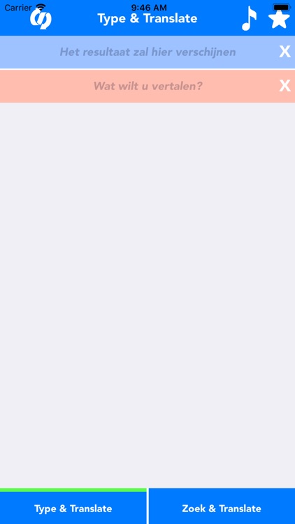 Dutch to English Translate App by SentientIT Software Solution