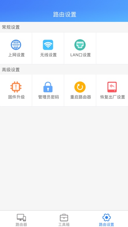 TOTOLINK by ZIONCOM(SHENZHEN) ELECTRONICS LTD