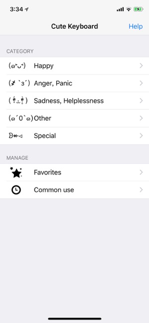 ‎Cute Emoticon Keyboard on the App Store