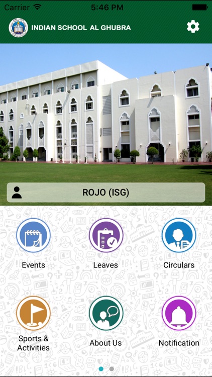 ISG OMAN by Indian School, Al Ghubra