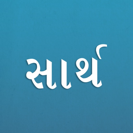 Sarth by Arnion Technologies Private Limited