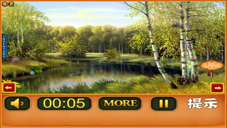 Escape Diary 29 by Tai Yong