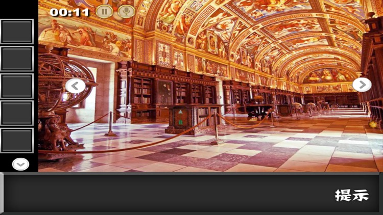 Escape Diary 23 by Tai Yong