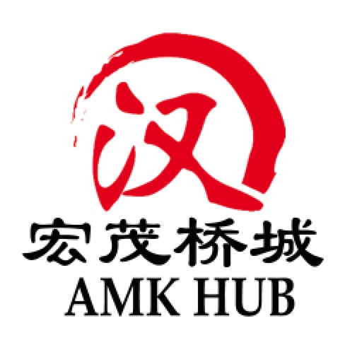 Han Language Centre (AMK HUB) by Optimum Technology