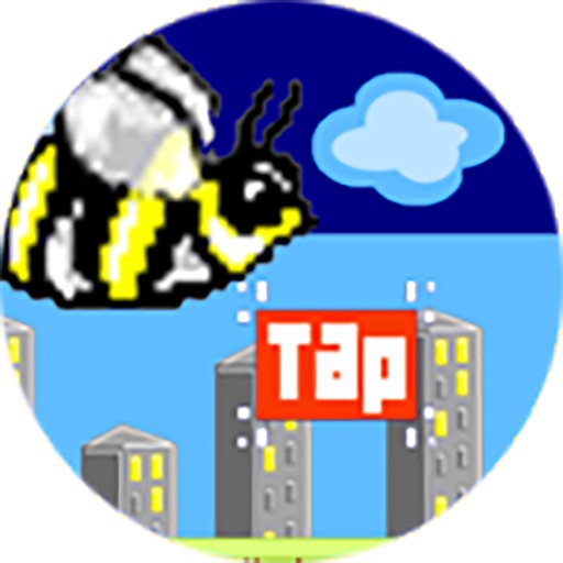 Busy Buzzy Bee by Dan Short