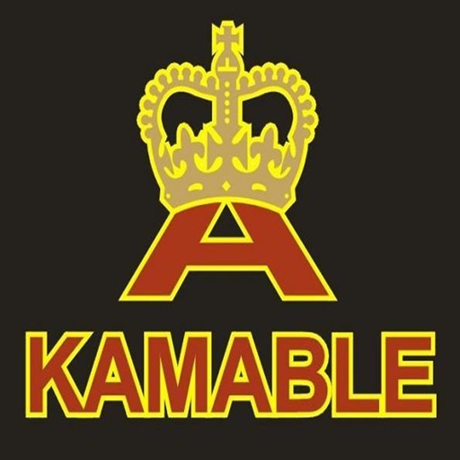 Kamable HD by Made-in-China.com LIMITED