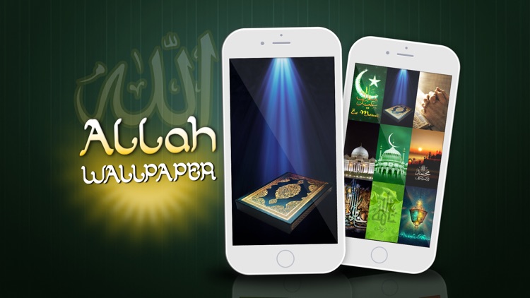 Allah Wallpaper – Arab.ic Symbol.s And Muslim Background.s For True ...