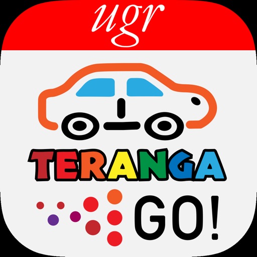 TerangaUGR by Rosana Montes Soldado