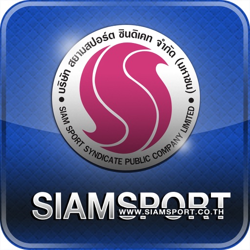Siamsport News by Siam Sport Digital Media Co., LTD.