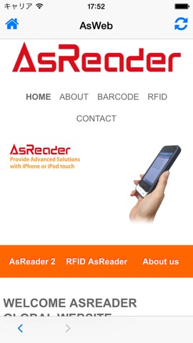 「AsWeb - AsReader用ウェブブラウザ」 - iPhoneアプリ | APPLION