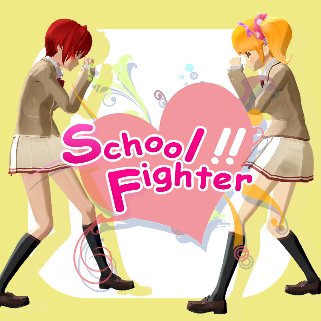 「School Fighter!」 - iPhoneアプリ | APPLION