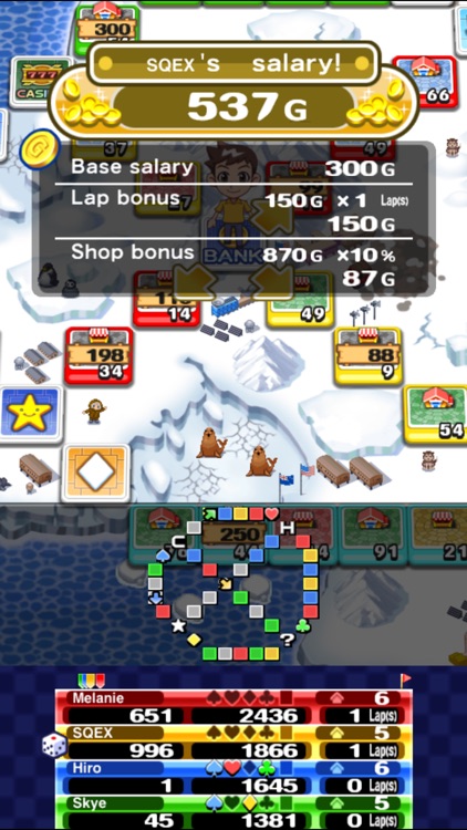 BOOM STREET SMART by SQUARE ENIX
