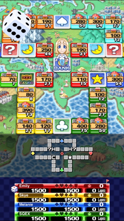 BOOM STREET SMART by SQUARE ENIX